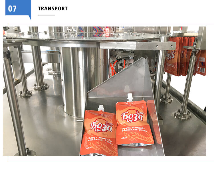 ZLD-2A 2 heads A series jelly beverage drinks detergent cooking oil ...