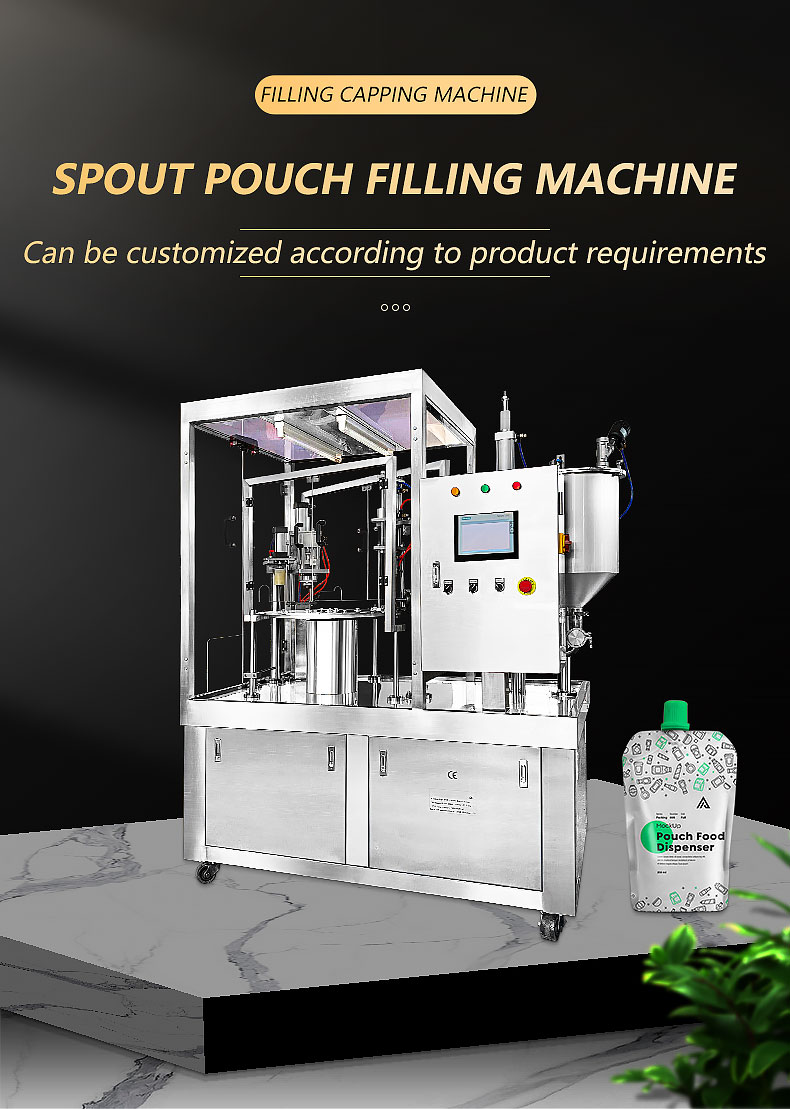 Factory Price Automatic Soy Sauce Milk Fruit Mug Puree Juice Stand Up ...