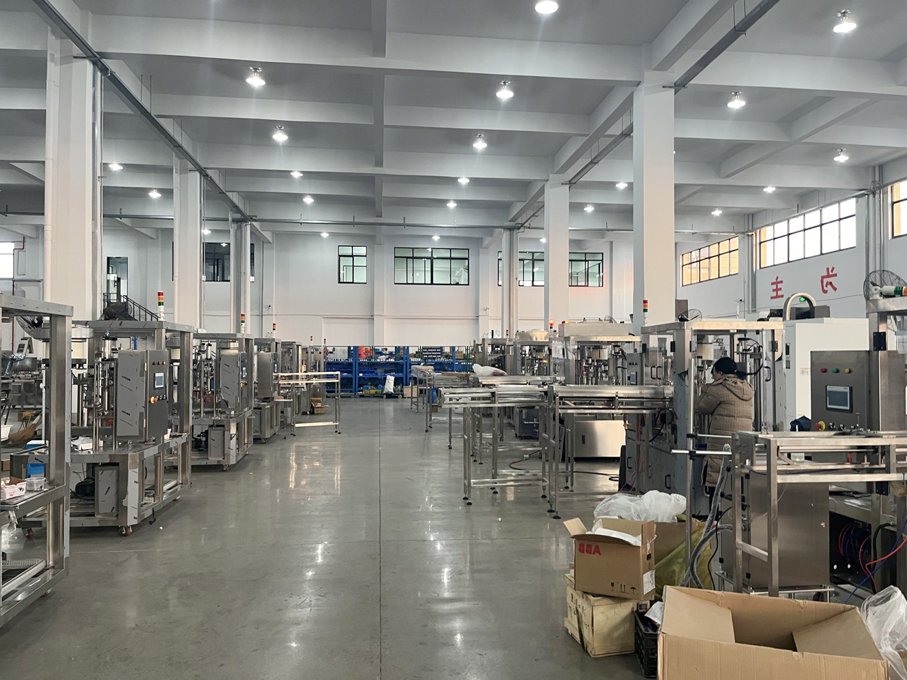 Automatic filling sealing & packing machine manufacturer China - Joygoal