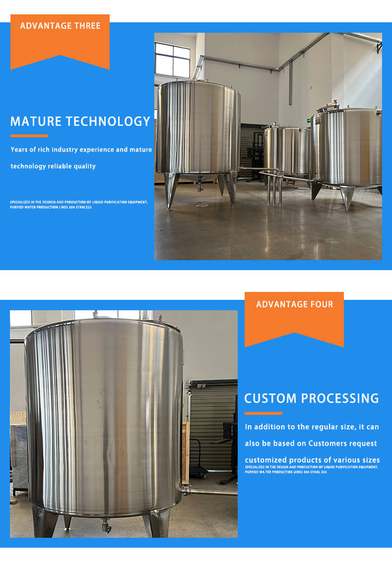 Honey chemical liquid alcohol stainless steel single-layer storage tank ...